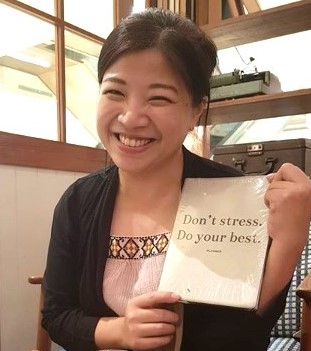 People – think archipelago